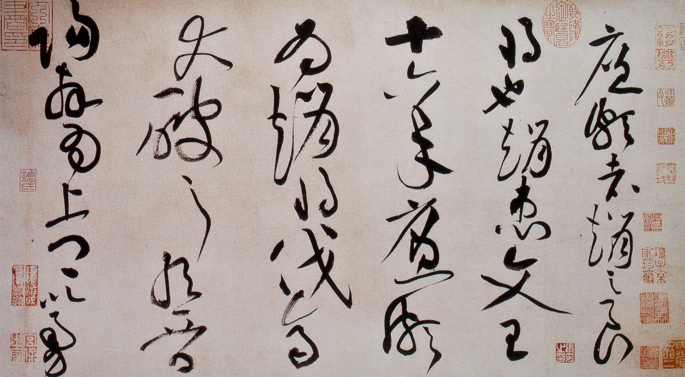 Literati China: Examinations, Neo-Confucianism, and Later Imperial ...