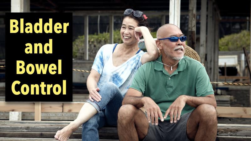 Bladder and Bowel Control | Harvard University