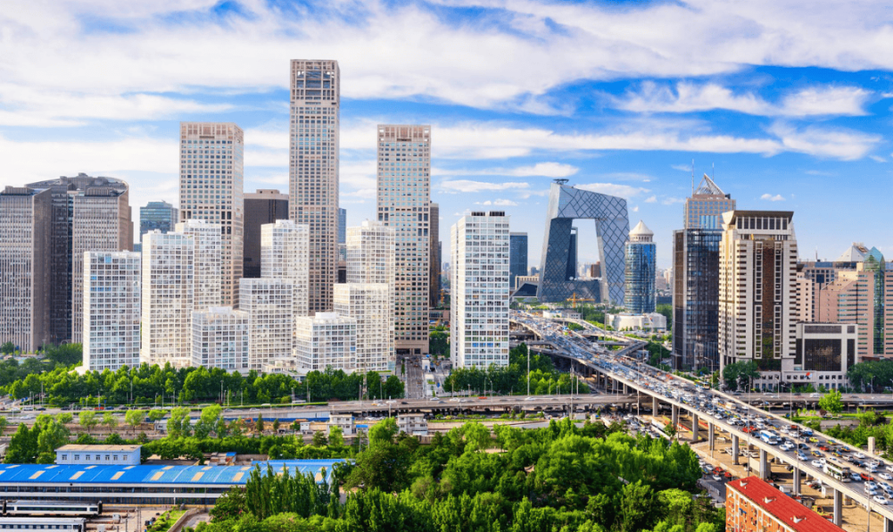 The Return of China | Harvard University