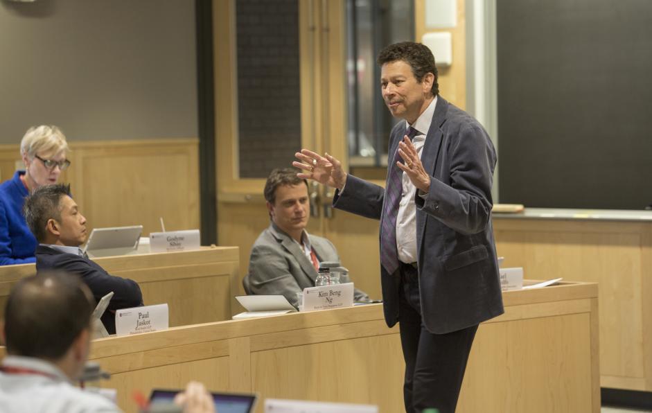 The Future of Legal | Harvard University