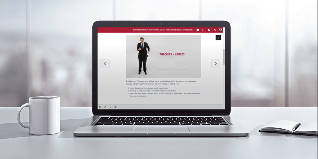 Disruptive Strategy | Harvard University