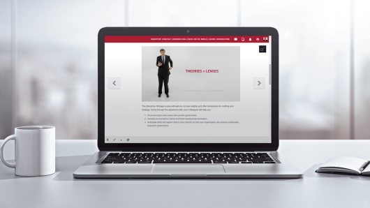 Disruptive Strategy | Harvard University