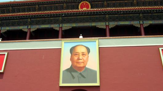 China and Communism | Harvard University